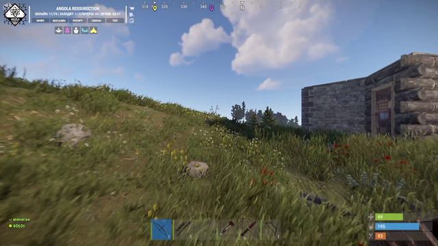 Сжигаем дома