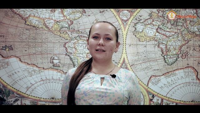 Конкурс знатоков Екатеринбурга. АН Мегамир