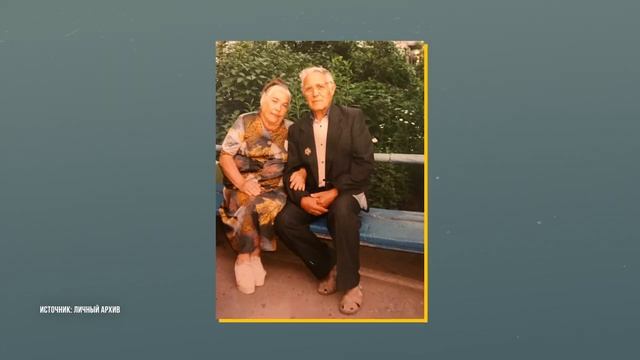 093_11_Верный друг.