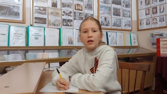 Послание воинам- защитникам.mp4