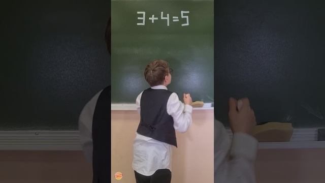 Хитрая задачка