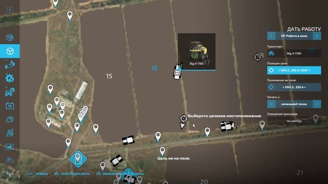 Игра фс 22 карта Владимировка серия 04 ( без голоса)