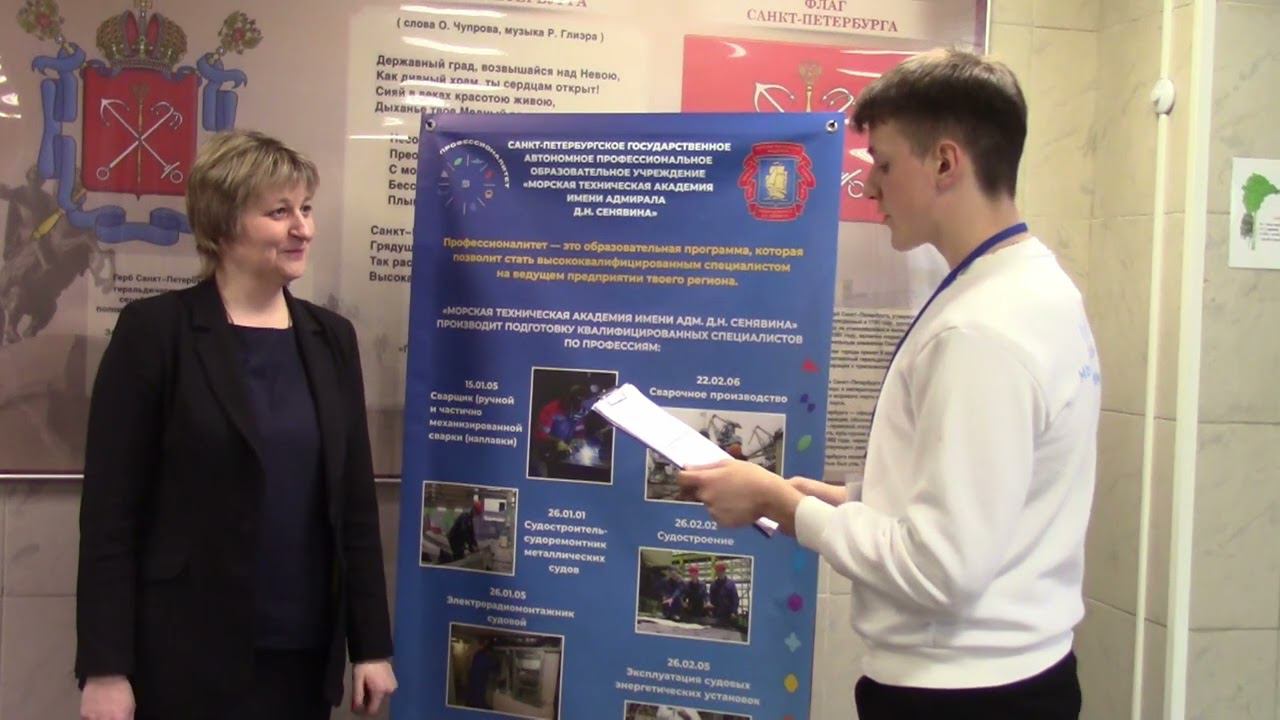 Интервью с родителями mp4 mp4