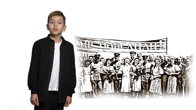 Лыков Дамир «В подвале»