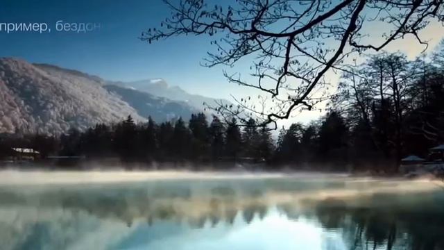 Кабардино-Балкарская Республика