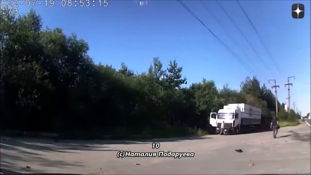 Аварии. Подборка 10.mp4