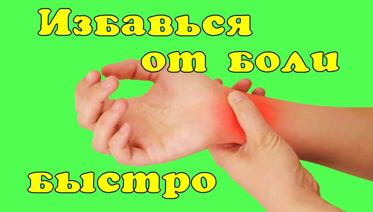 Это нужно знать всем, у кого есть компьютер.