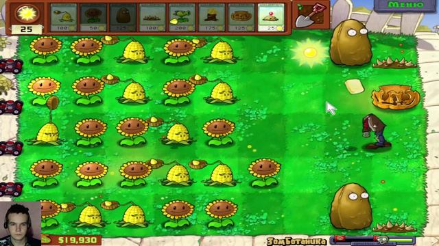Зомботаника 🔥 Мини игры ,Растение против Зомби Прохождение Часть 1