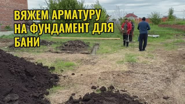 ПОГОДЫ НЕТ,НО МЫ РАБОТАЕМ!