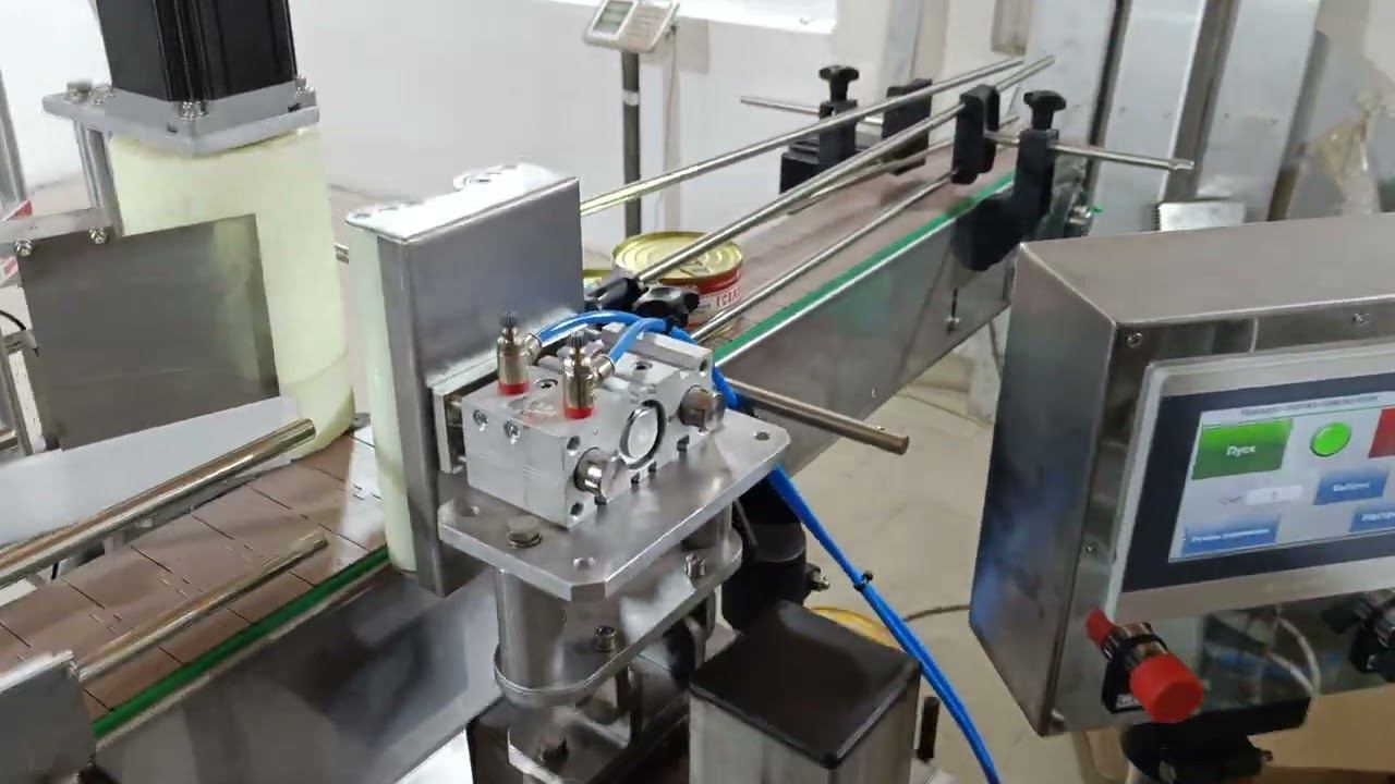 Наклеивание на консервную банку 1 этикетку - EtiKon.ru