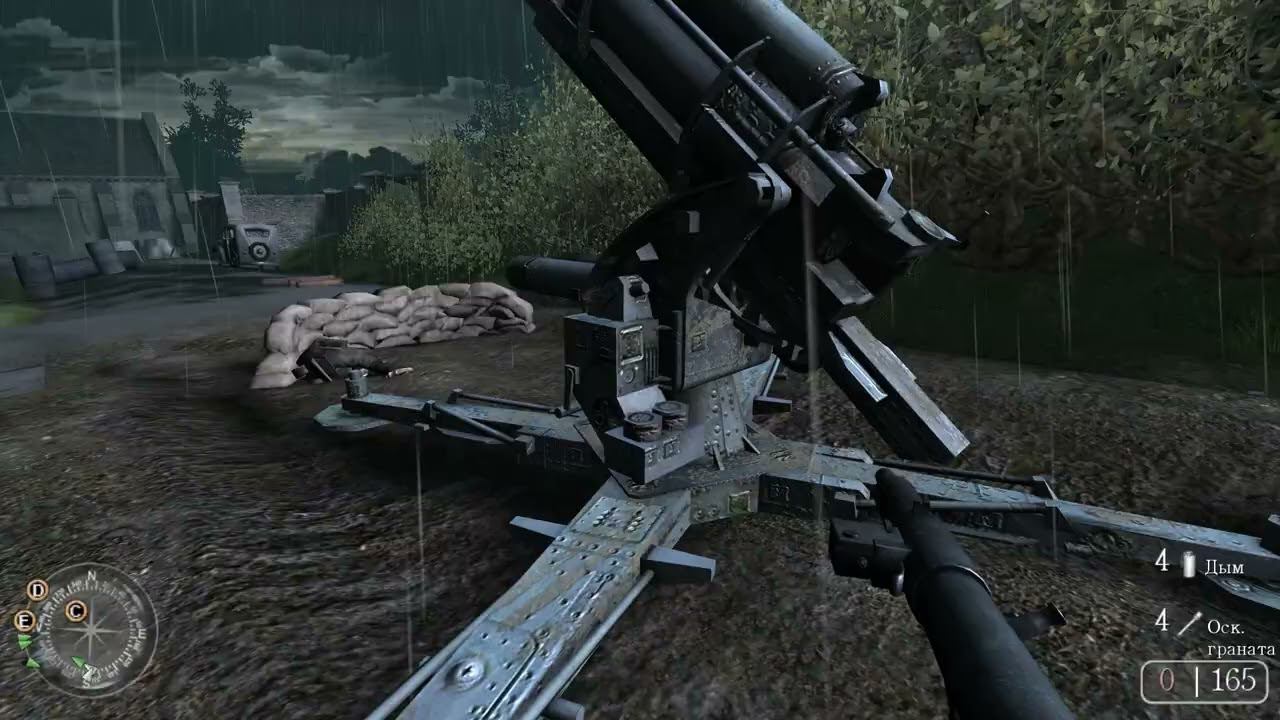 Call of Duty 2. Тигр.