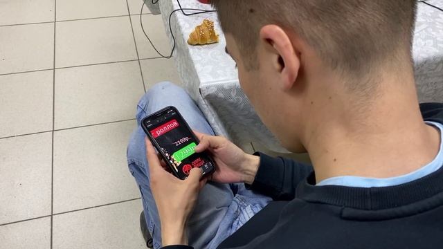 Башкирский бизнес. 20 серия