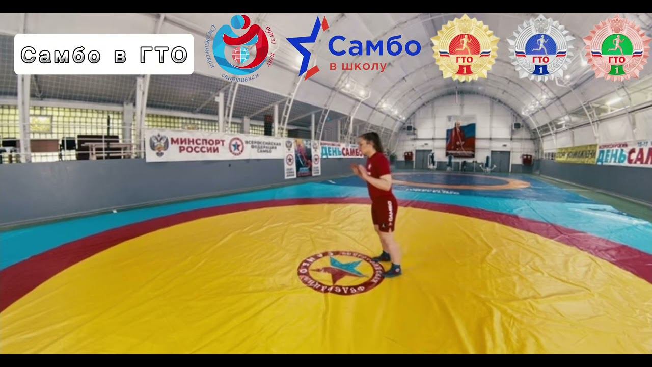 Самостраховка при падении вперёд на руки прыжком