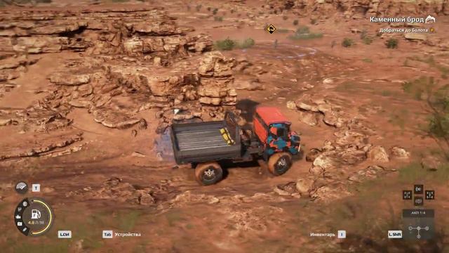 Expeditions A MudRunner Game - КОЛОРАДО - КАМЕННЫЙ БРОД