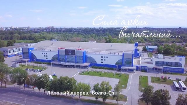 Ульяновская область - Область Семи ветров.