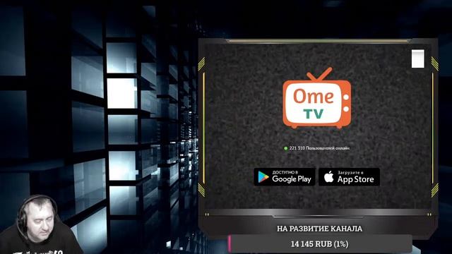 День14 С днем республики Крым (СТРИМ  ПО  ЧАТ РУЛЕТКЕ 20/01)