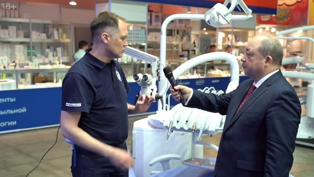 Fedesa на Дентал салон.mp4