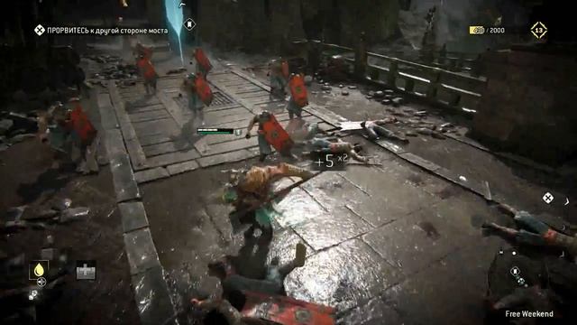 Прохождение игры For Honor часть 4