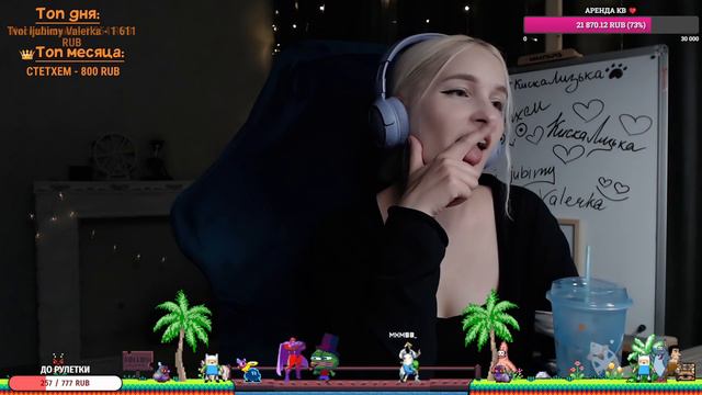 Люблю пальцами так🤤💋