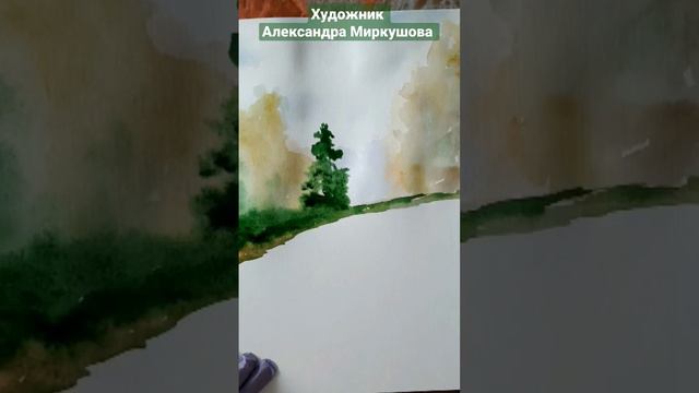 Как нарисовать елку. 3 часть. Художник Александра Миркушова