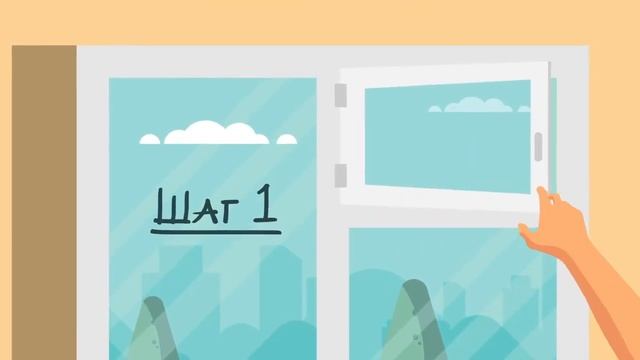 Лайфхак МЧС: Эвакуация