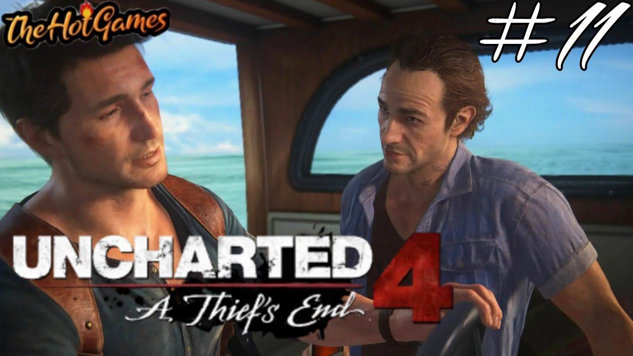ОСТРОВ ПИРАТОВ ► Uncharted 4: A Thief's End (Путь вора) прохождение #11