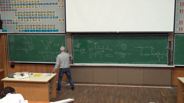 Krylov_2024_Optics-20