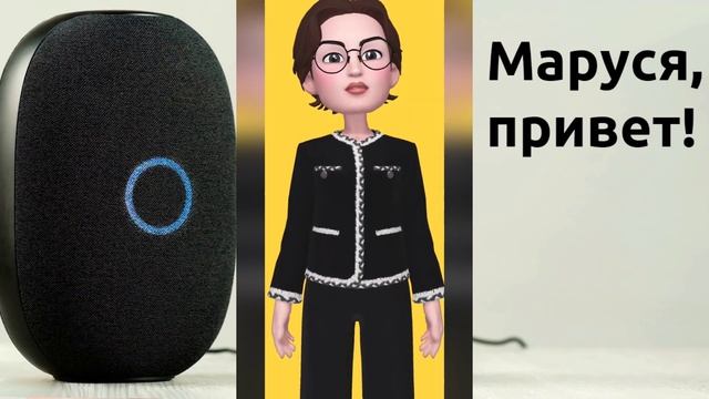 МОУ Гимназия города Волжского Волгоградской области