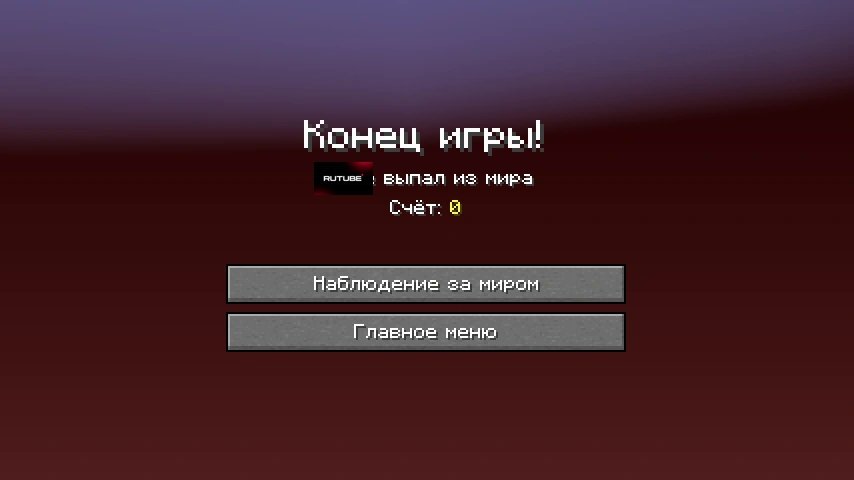 1 серия хардкора