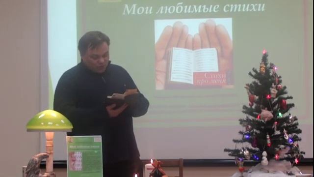 Максим Гребенщиков читает стихи из сборника «Древнеанглийская поэзия»