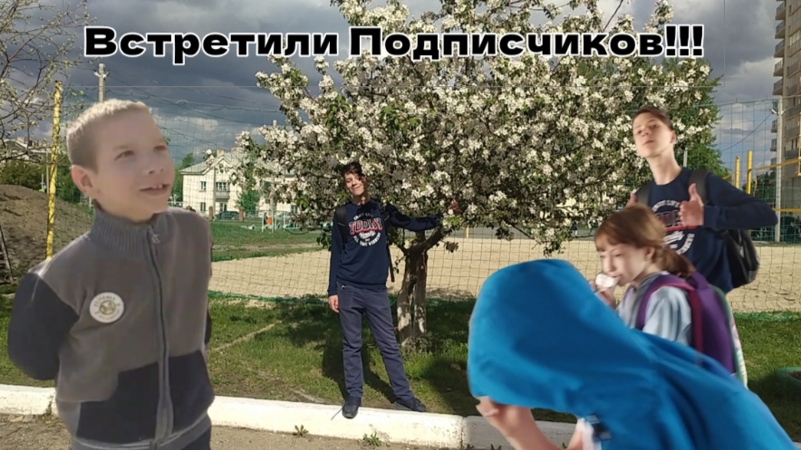 ?Алек Ассала На передвижениях - НАС ИЗБИЛИ??? ТРЕТИЙ ВЛОГ!!! prod.by Оля #влог #nigga_tv #наташка