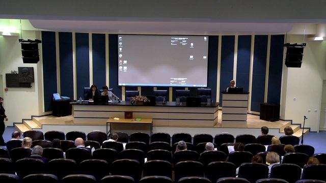 Защита диссертации, 06.12.2023, Шерстнева Андрея Алексеевича