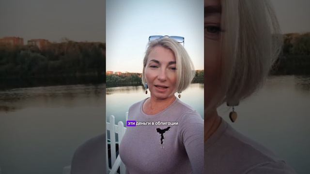 Совет от эксперта! #инвестиции #куда вложить #деньги #флиппинг