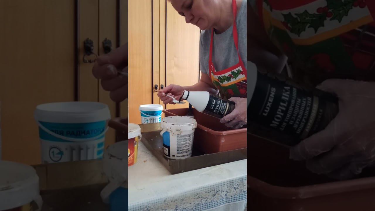 Красим лозу в сливочный цвет