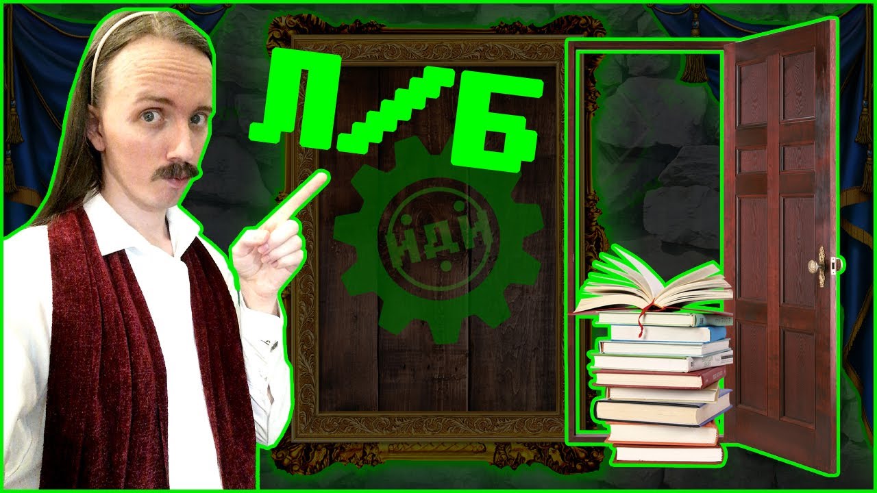 Философия Личного Бренда - Самореклама