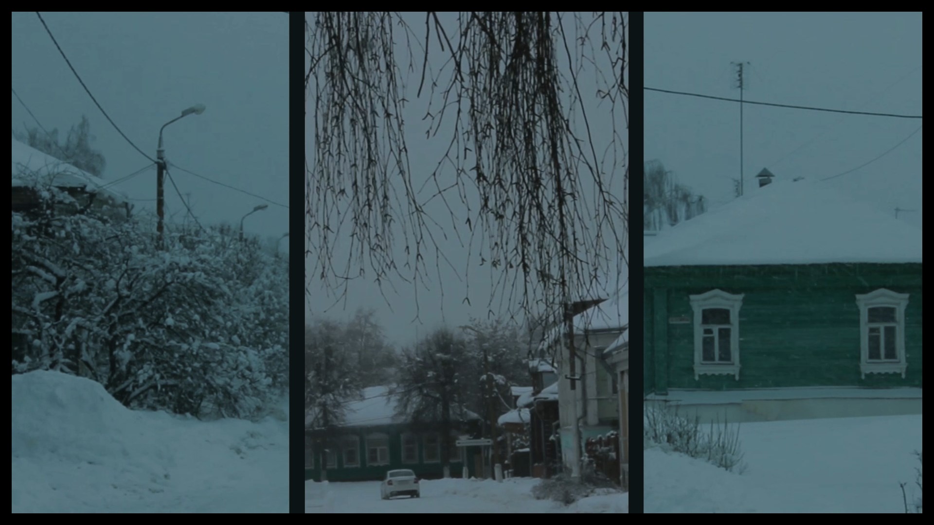 КОЛОМНА:ТРИПТИХ