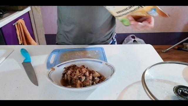 Филе с грибами в лаваше ! Вкусный проект