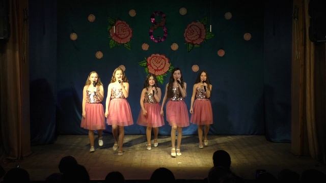 «А ну ка, девушки» группа «Улыбка»