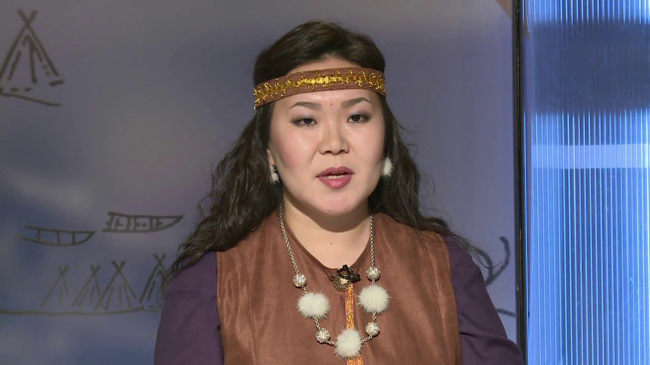 Телеуроки по юкагирскому языку. Урок 2