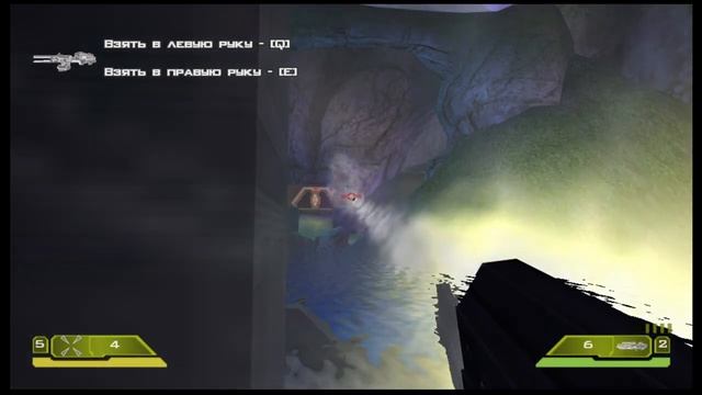 Advent Rising серия 09