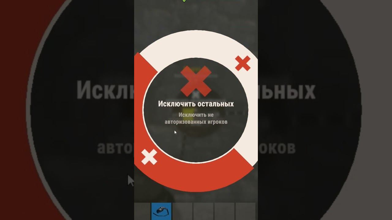 Интересный механизм  Rust