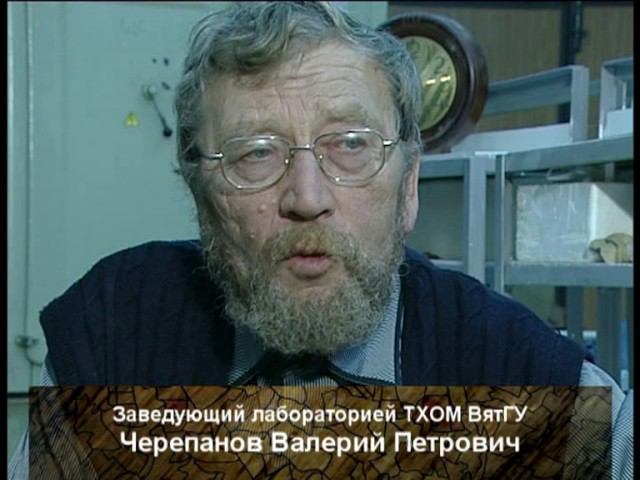 ВикРус - эстафета будущего