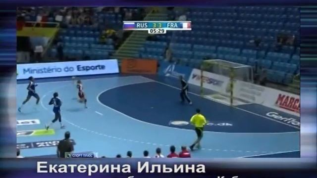 Лучшая десятка