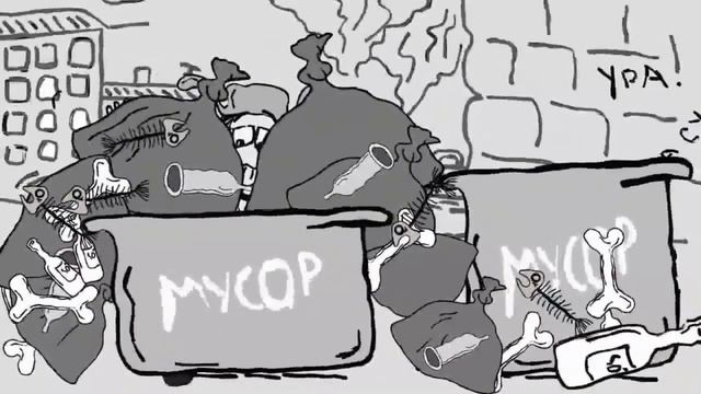 ПОБЕДИ СЕБЯ САМ