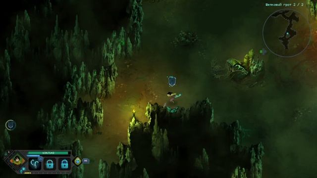 Children of Morta. часть 4 (прохождение)