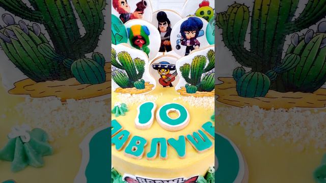 Торт для мальчика