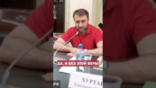 ПОТРЕБИТЕЛЬСКОЕ ОТНОШЕНИЕ