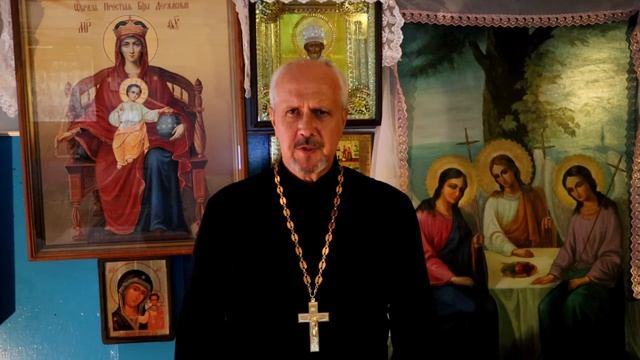 Записка О упокоении