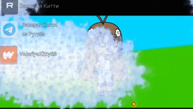 Использую фон и футажик от «Луна-Чай» 8/10