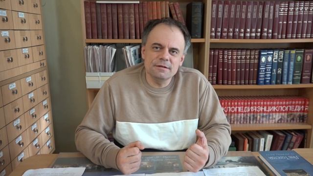 Цикл «Книги о Толстом». Вып. 47. Берман Б.И. «Сокровенный Толстой»